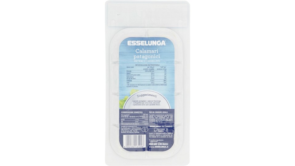 Esselunga, Calamari patagonici interi congelati | Surgelati e Gelati ...